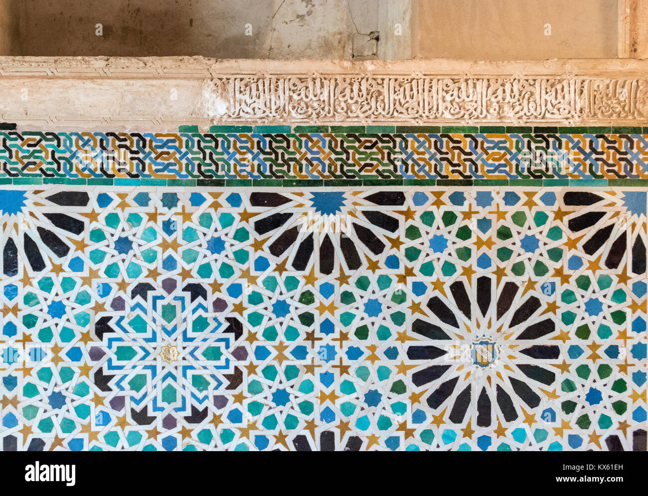 Detail of the Ceramic Tiles inside the Nasrid Palaces of the Alhambra ...