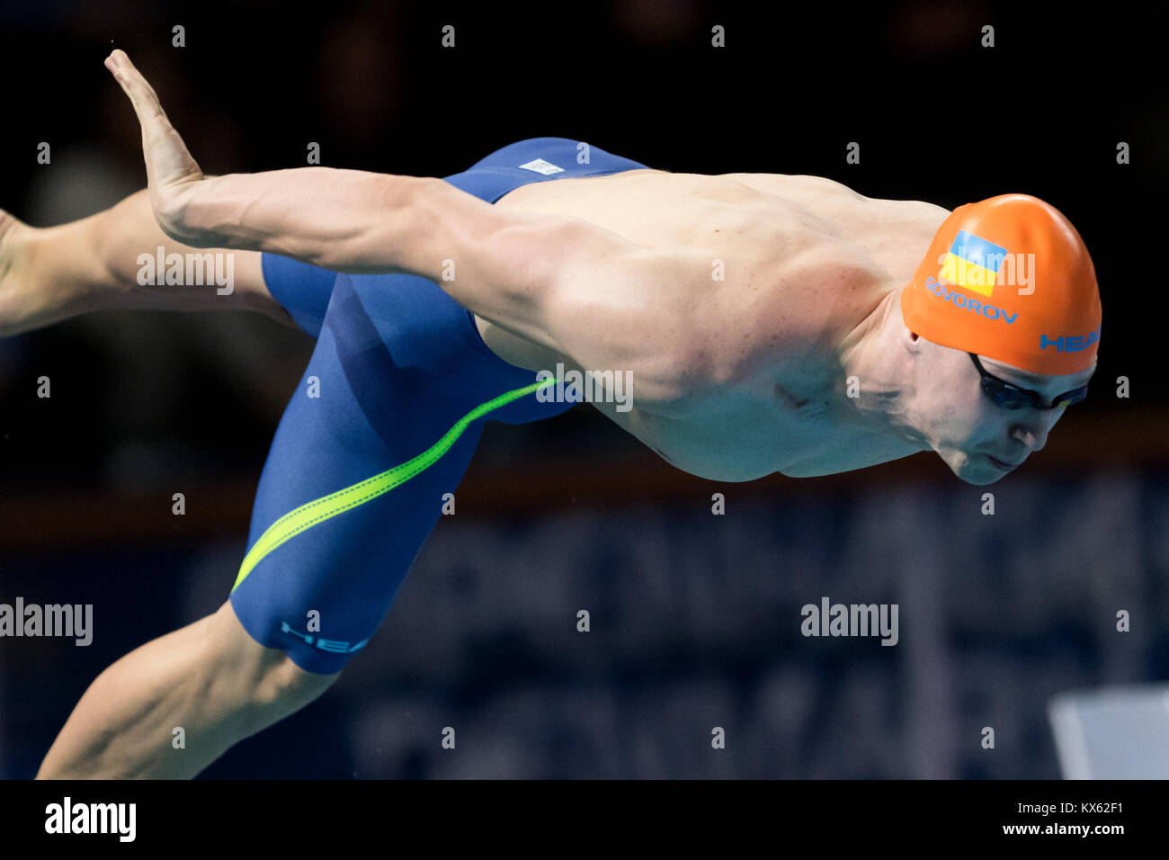 Govorov hi-res stock photography and images - Alamy