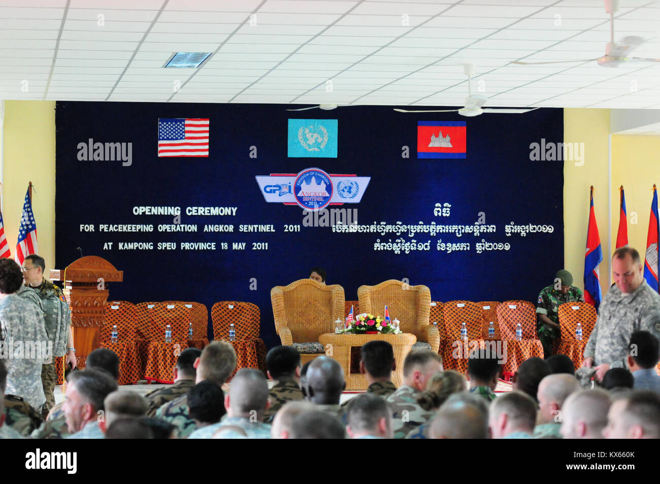 AMPONG SPEU PROVINCE, Cambodia - Angkor Sentinel 2011 officially opened ...