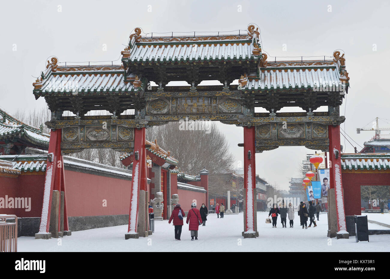 Shenyang, Shenyang, China. 8th Jan, 2018. .Snow-covered Mukden Palace ...