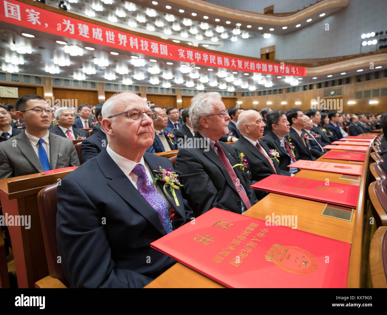 Beijing, China. 8th Jan, 2018. The National Science and Technology ...