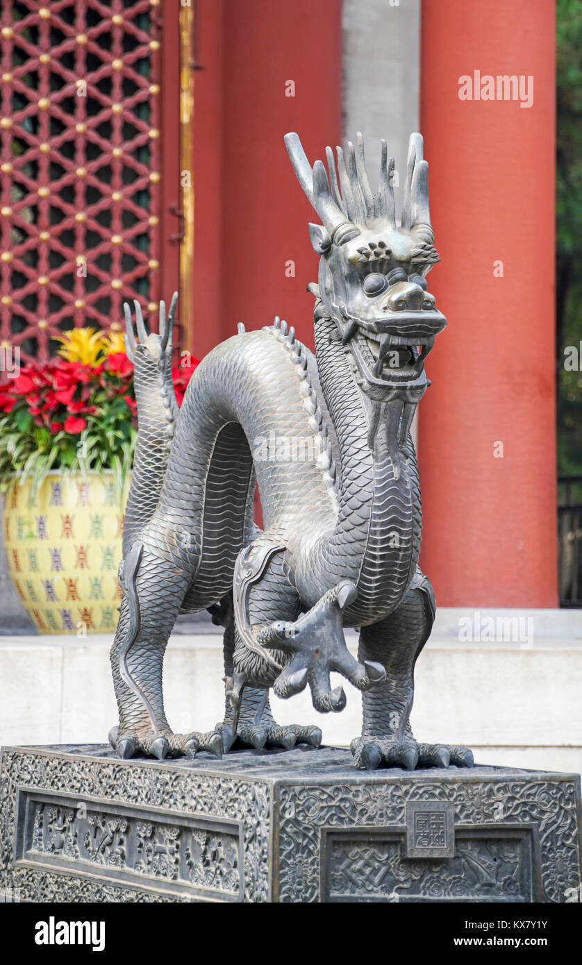 Dragon at the South Gate of the Summer Palace. Beijing, China Stock ...