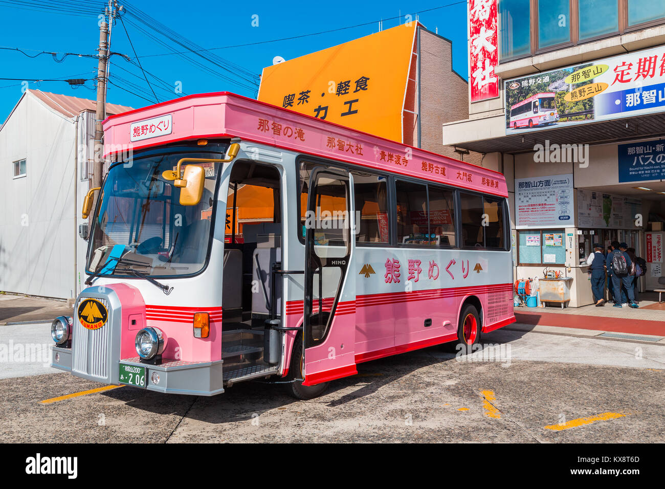 WAKAYAMA, JAPAN - NOVEMBER 19, 2015: Kumano loop bus runs between ...