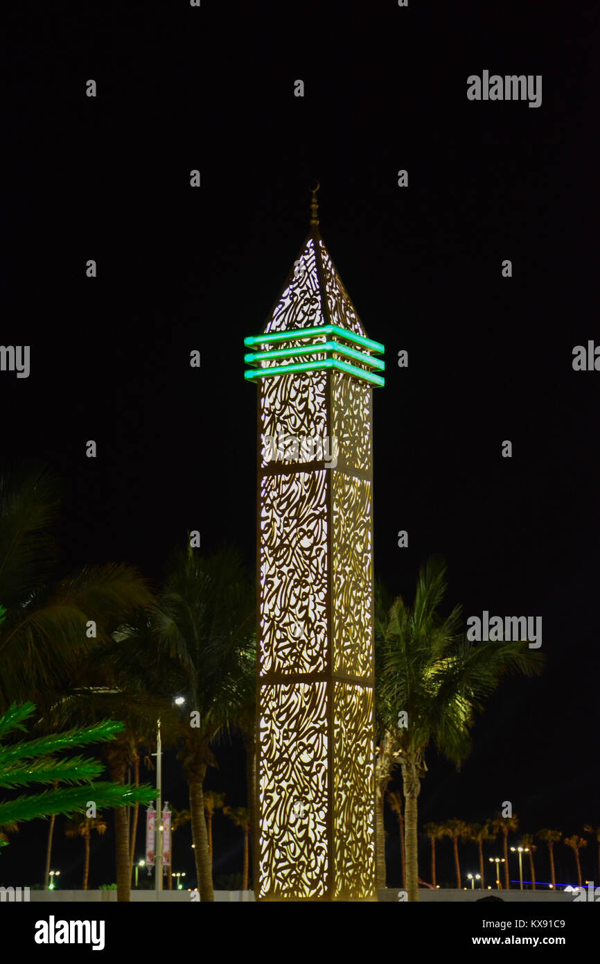 Arabic calligraphy design ramadan mosque hi-res stock photography and ...