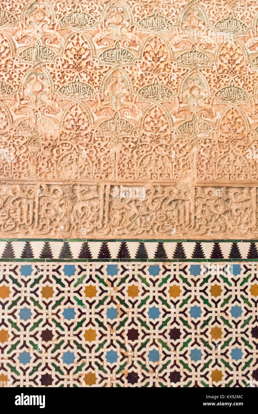 Alhambra tiles hi-res stock photography and images - Alamy