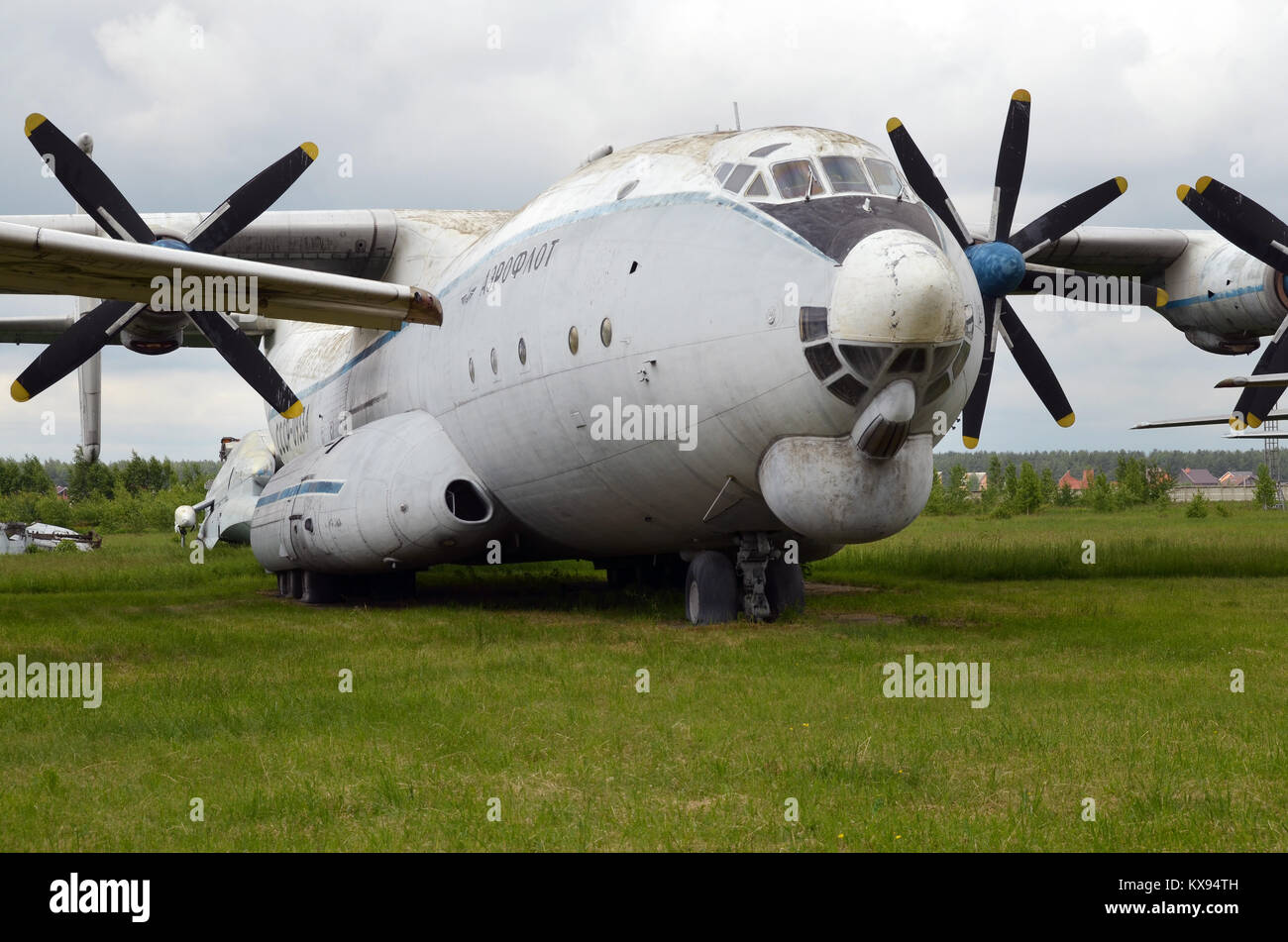 An Antonov An-22 on display in the museum of Monino. The An-22 was ...