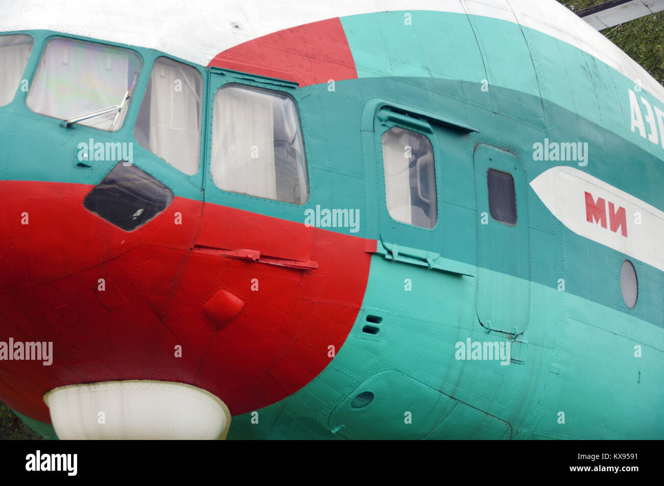 Mil mi 12 helicopter High Resolution Stock Photography and Images - Alamy