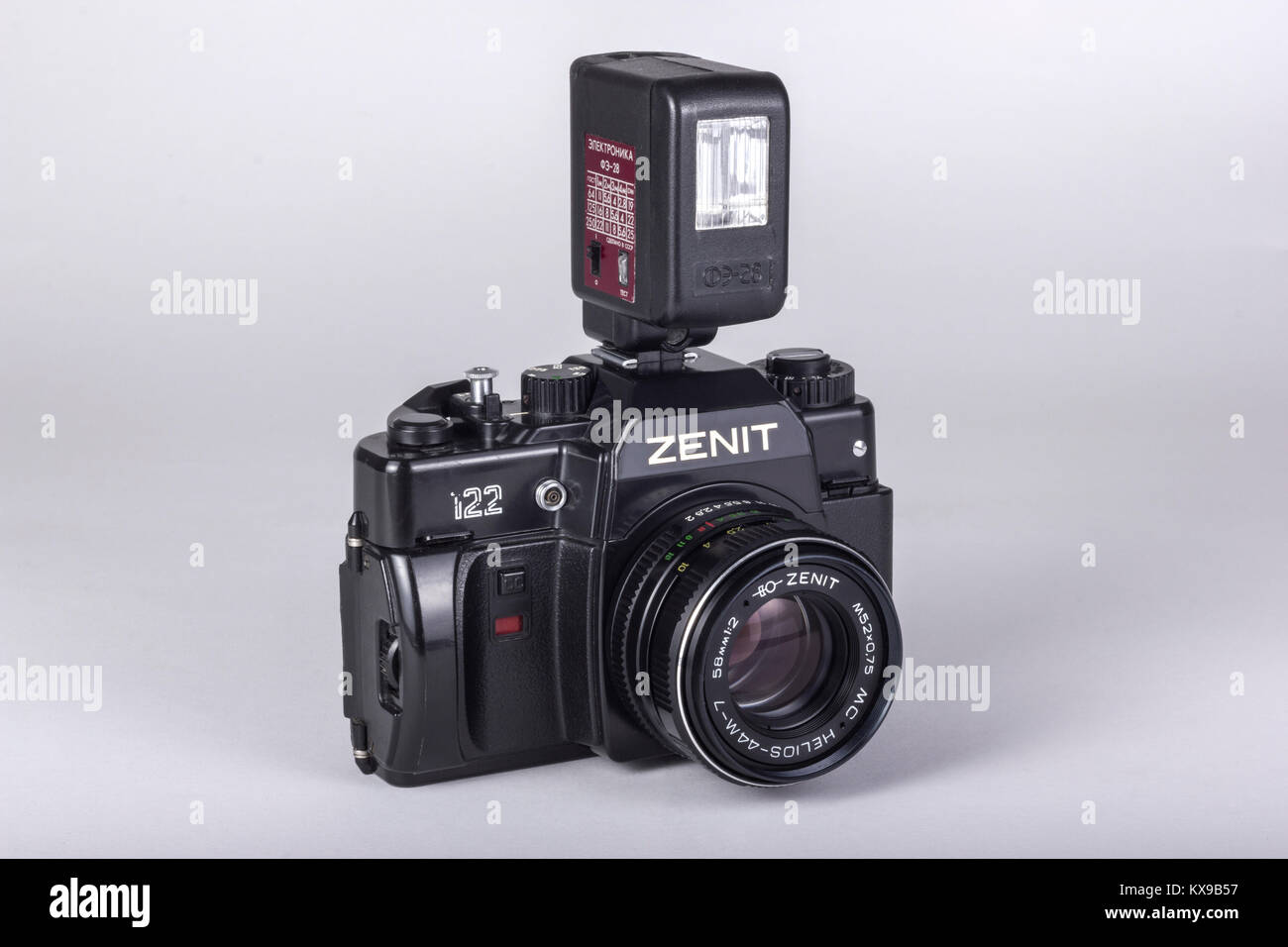 Old camera zenith hi-res stock photography and images - Alamy