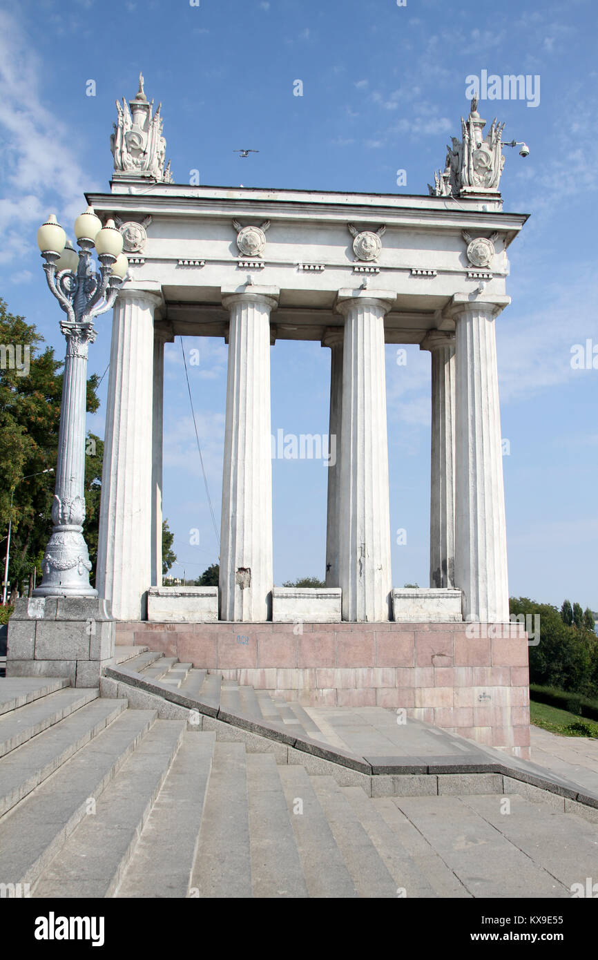 Colonnade and street lights near staircase in Volgograd, Russia Stock ...