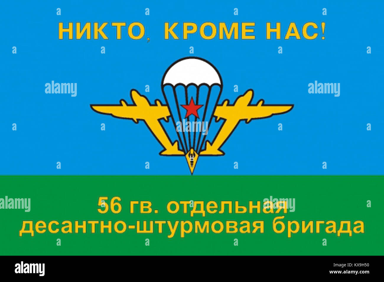 This title appears to be incomplete or in a non-English language, and may refer to an unknown ...