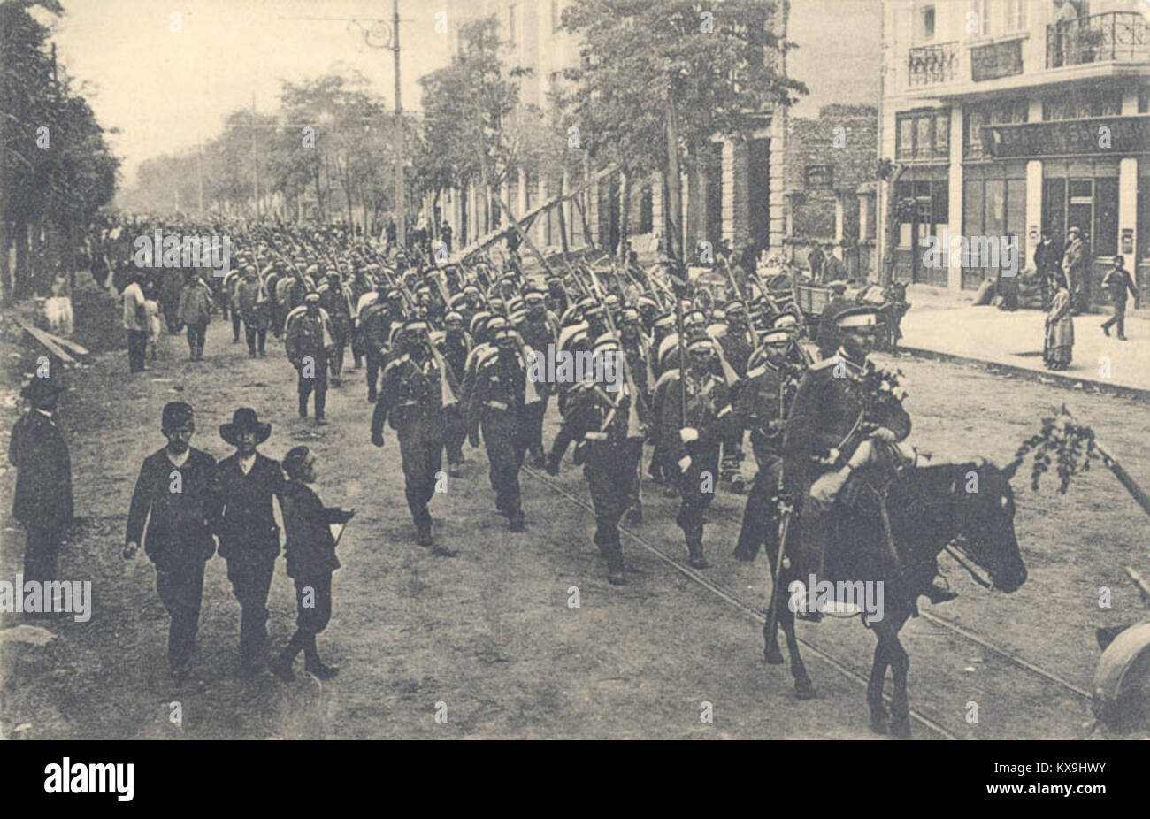 6th regiment infantry hi-res stock photography and images - Alamy