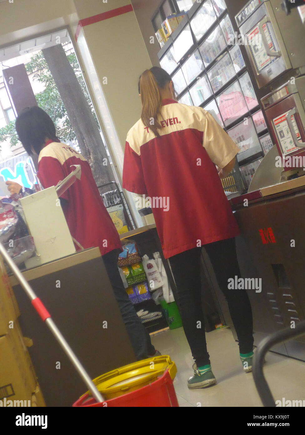 Documented_clothing hi-res stock photography and images - Alamy