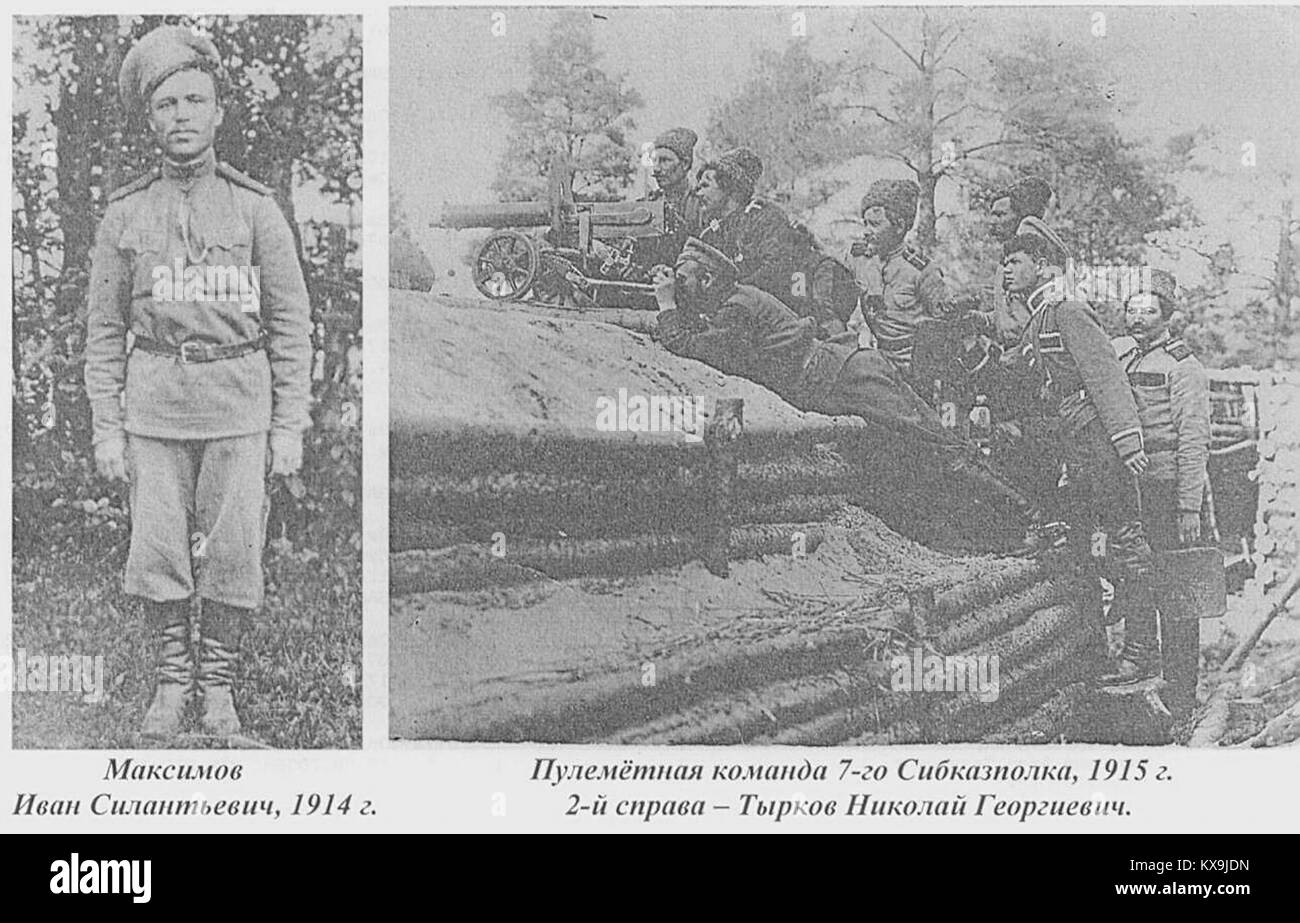 Siberian cossack troops hi-res stock photography and images - Alamy