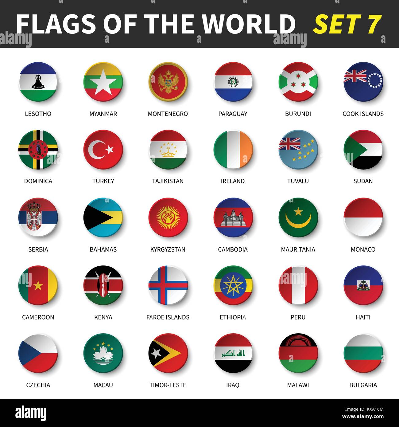 All flags of the world set 7 . Circle and concave design Stock Vector ...