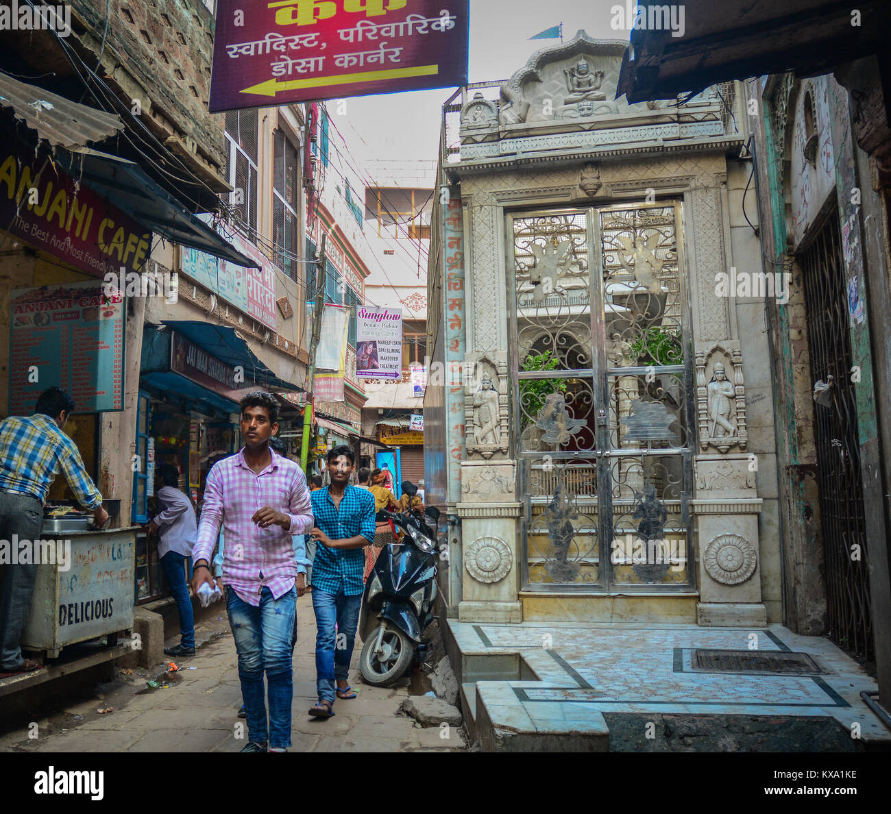Varanasi, India - Jul 12, 2015. People walking at old town in Varanasi ...