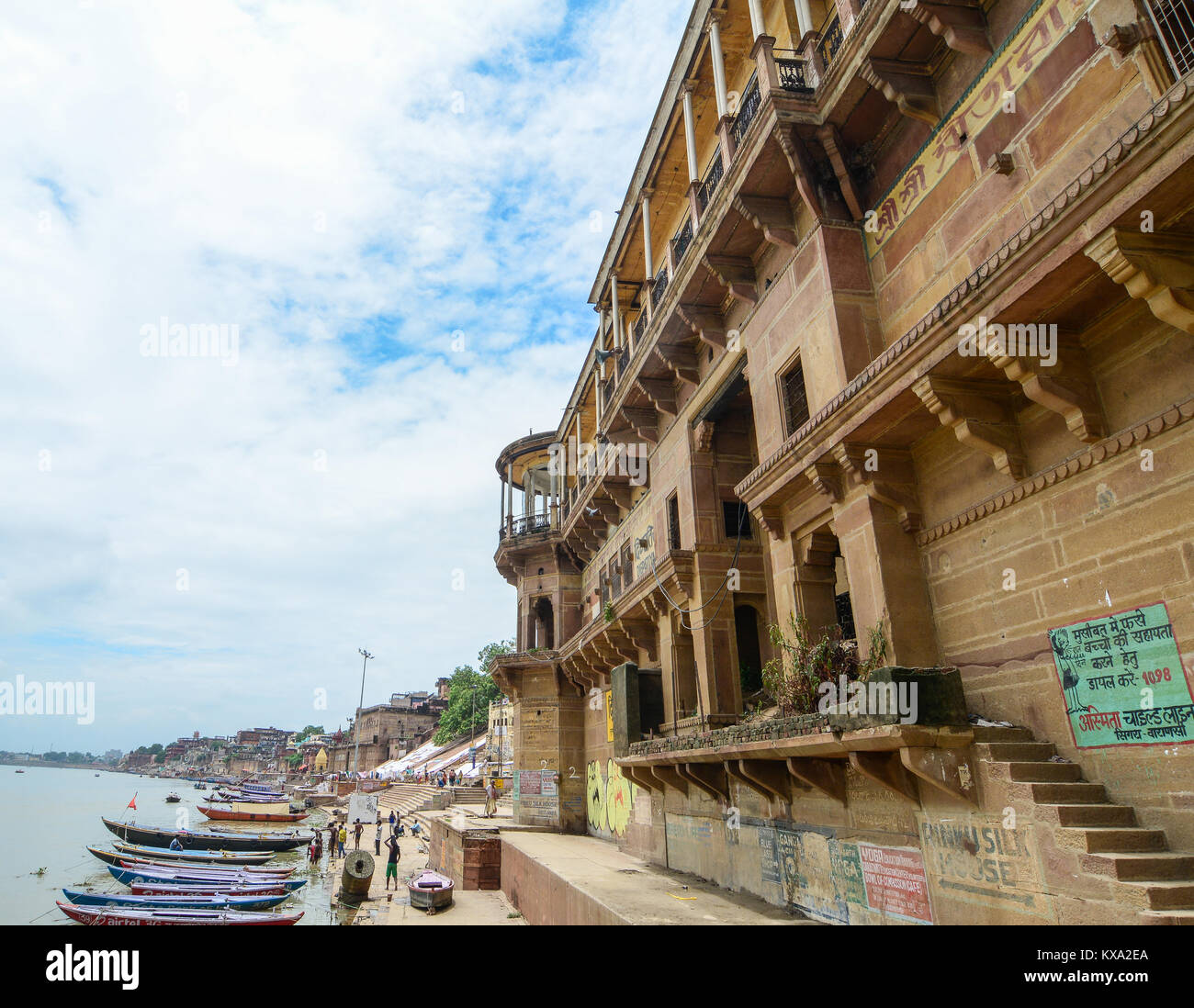 Sapta puri hi-res stock photography and images - Alamy
