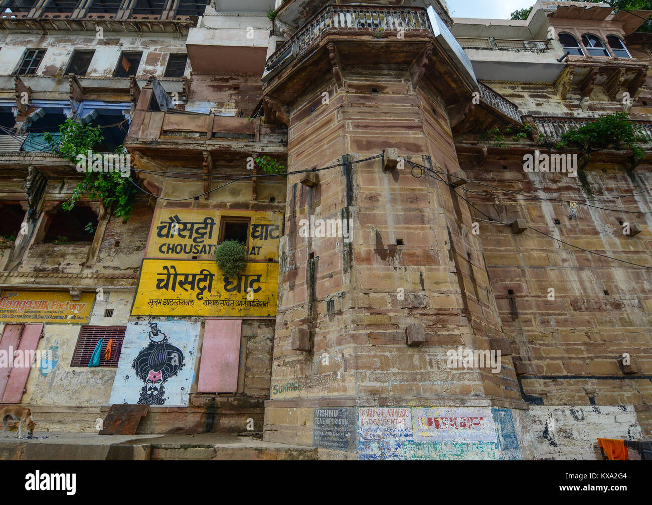 Varanasi, India - Jul 12, 2015. A Ghat on Ganges riverbank in Varanasi ...