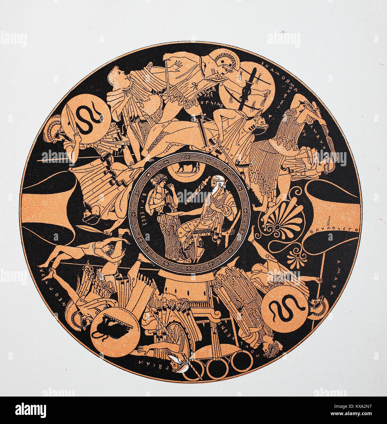 Peleus hi-res stock photography and images - Alamy