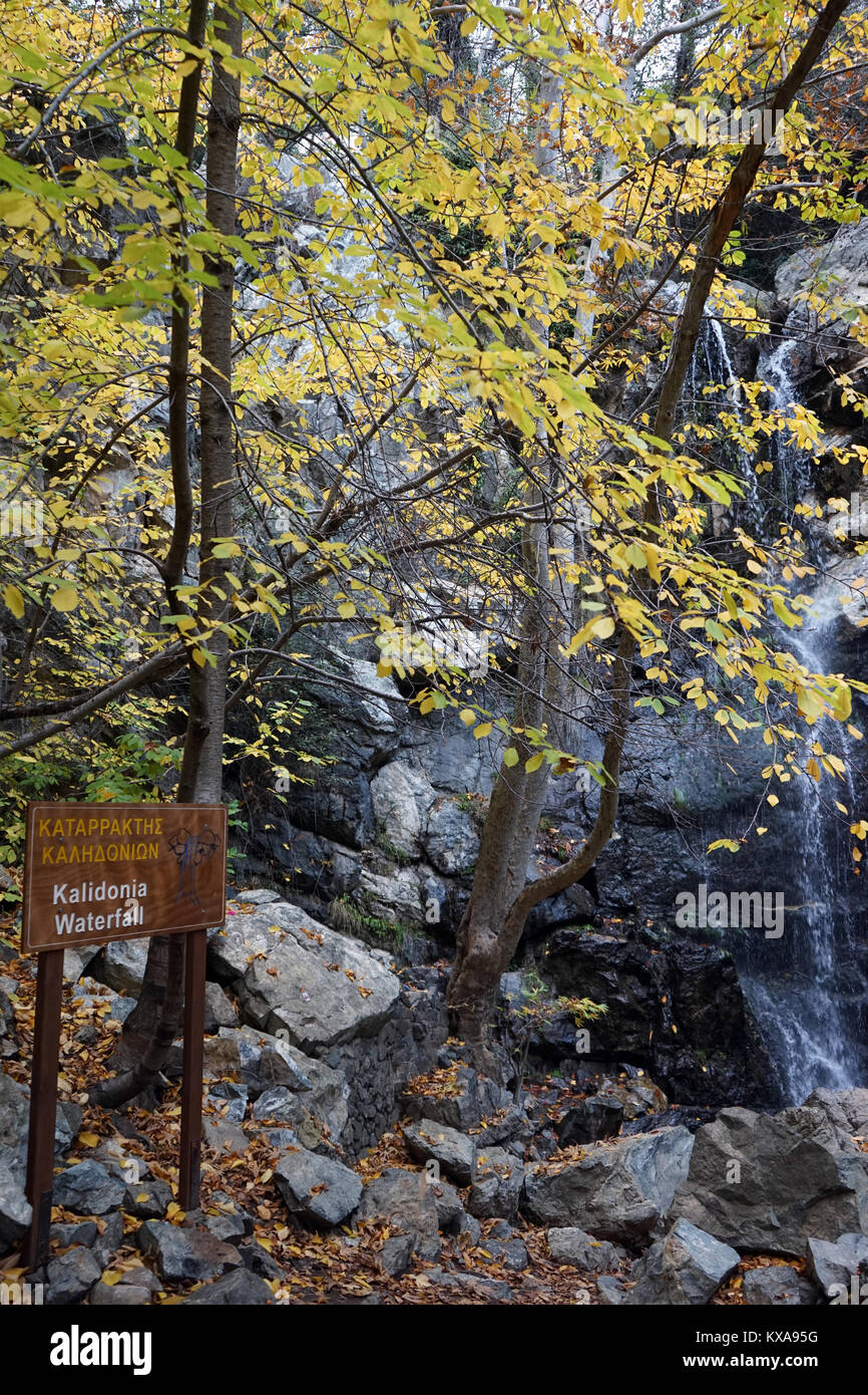 Kaledonia waterfall hi-res stock photography and images - Alamy