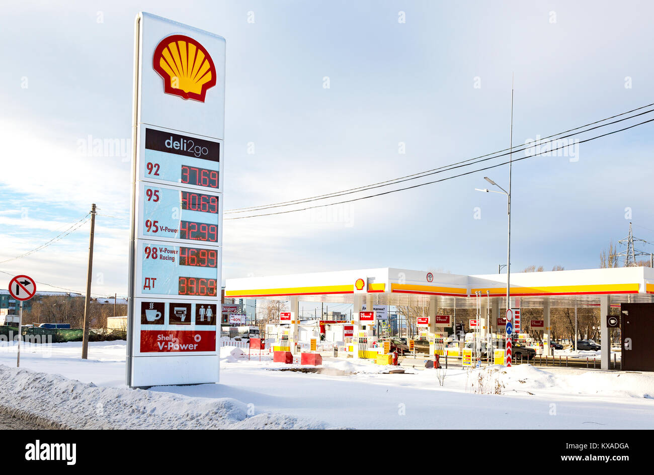 Energy guide sticker hi-res stock photography and images - Alamy