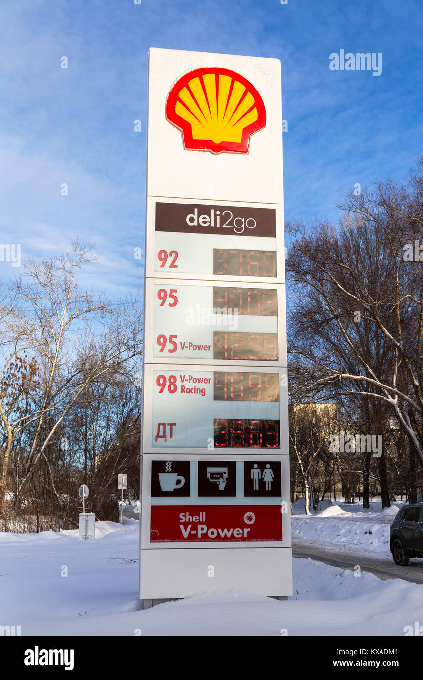 Energy guide sticker hi-res stock photography and images - Alamy