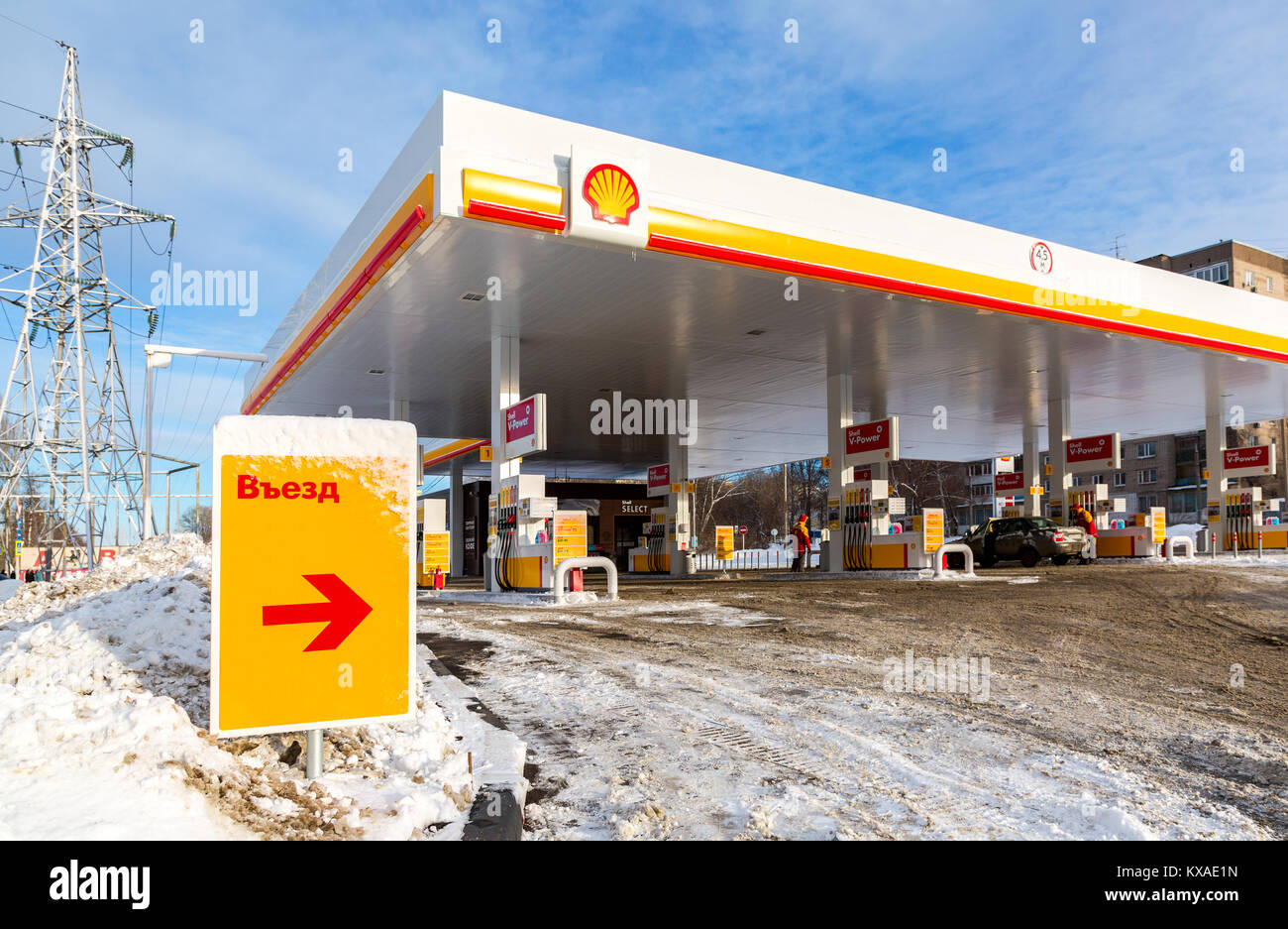 Samara, Russia - January 8, 2018: Shell gas station in winter day ...