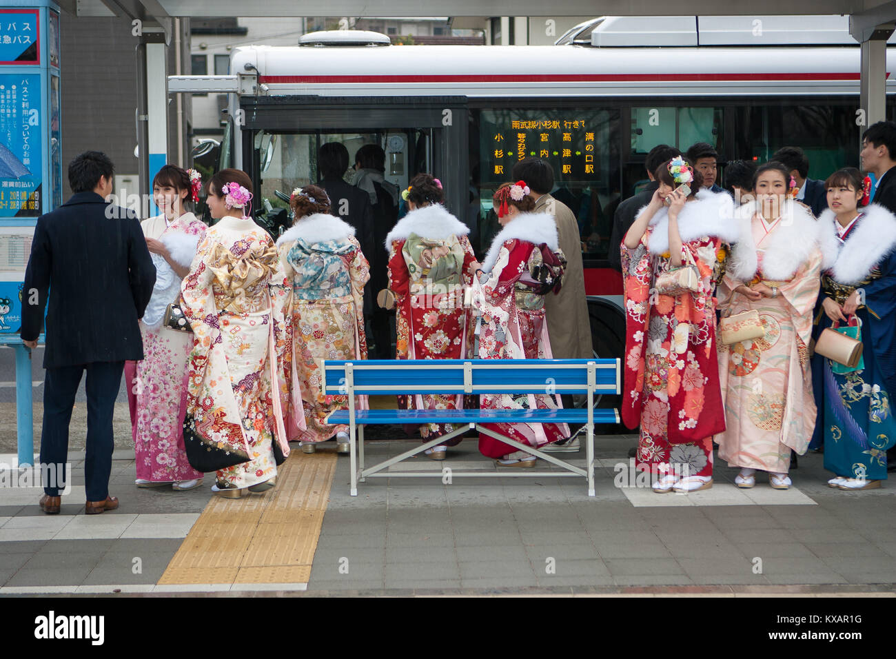 Kawasaki city todoroki arena hi-res stock photography and images - Alamy