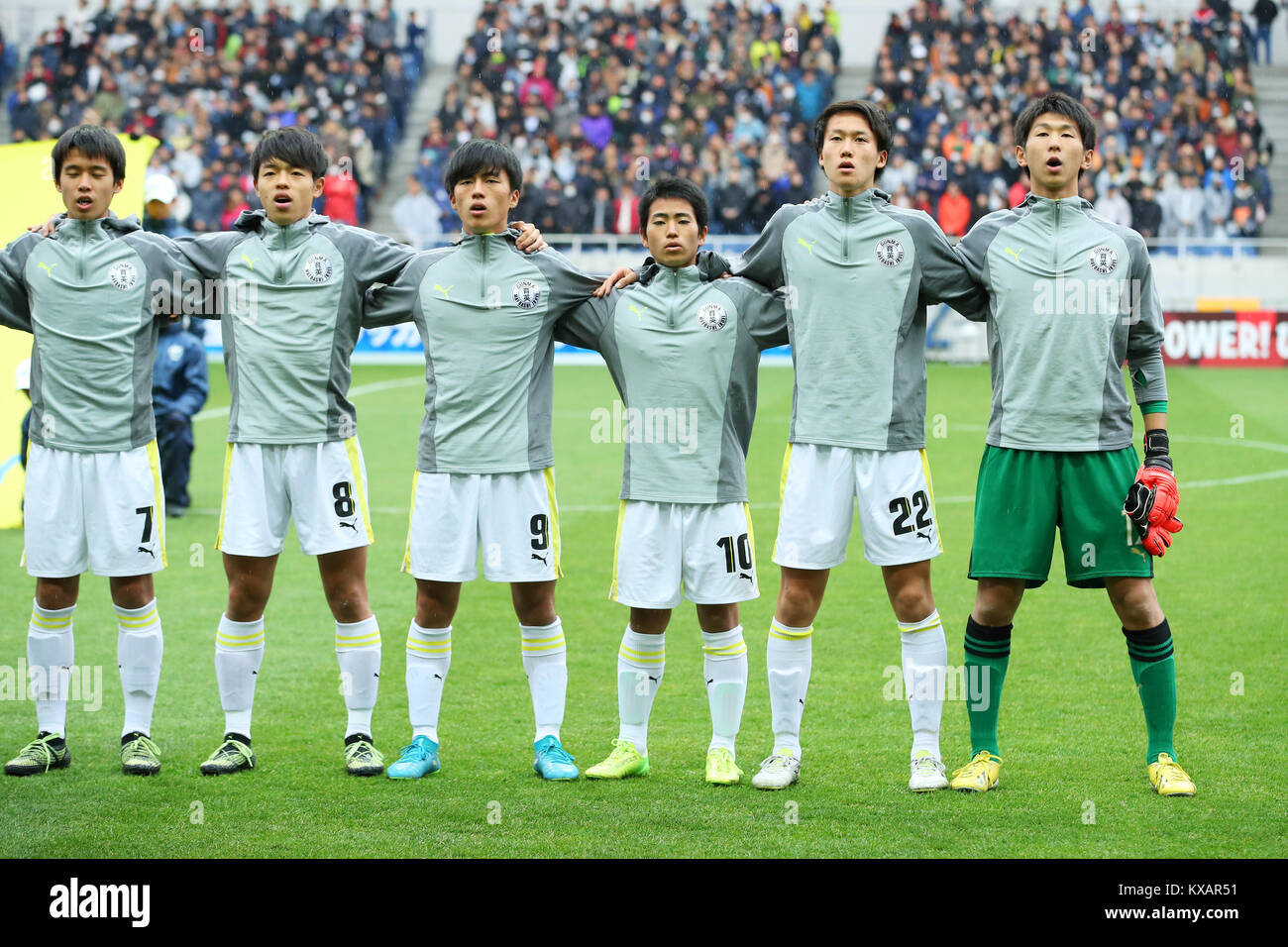 Saitama, Japan. 8th Jan, 2018. Maebashi Ikuei team group Football ...