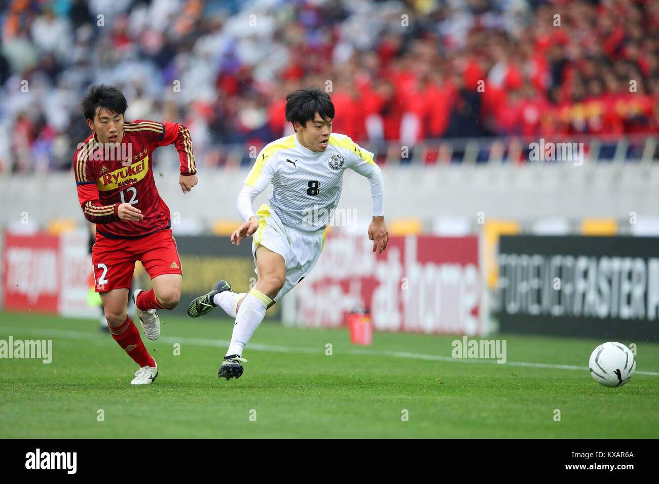 Saitama, Japan. 8th Jan, 2018. (L to R) Ren Sato (), Masato Igarashi () Football /Soccer : The ...