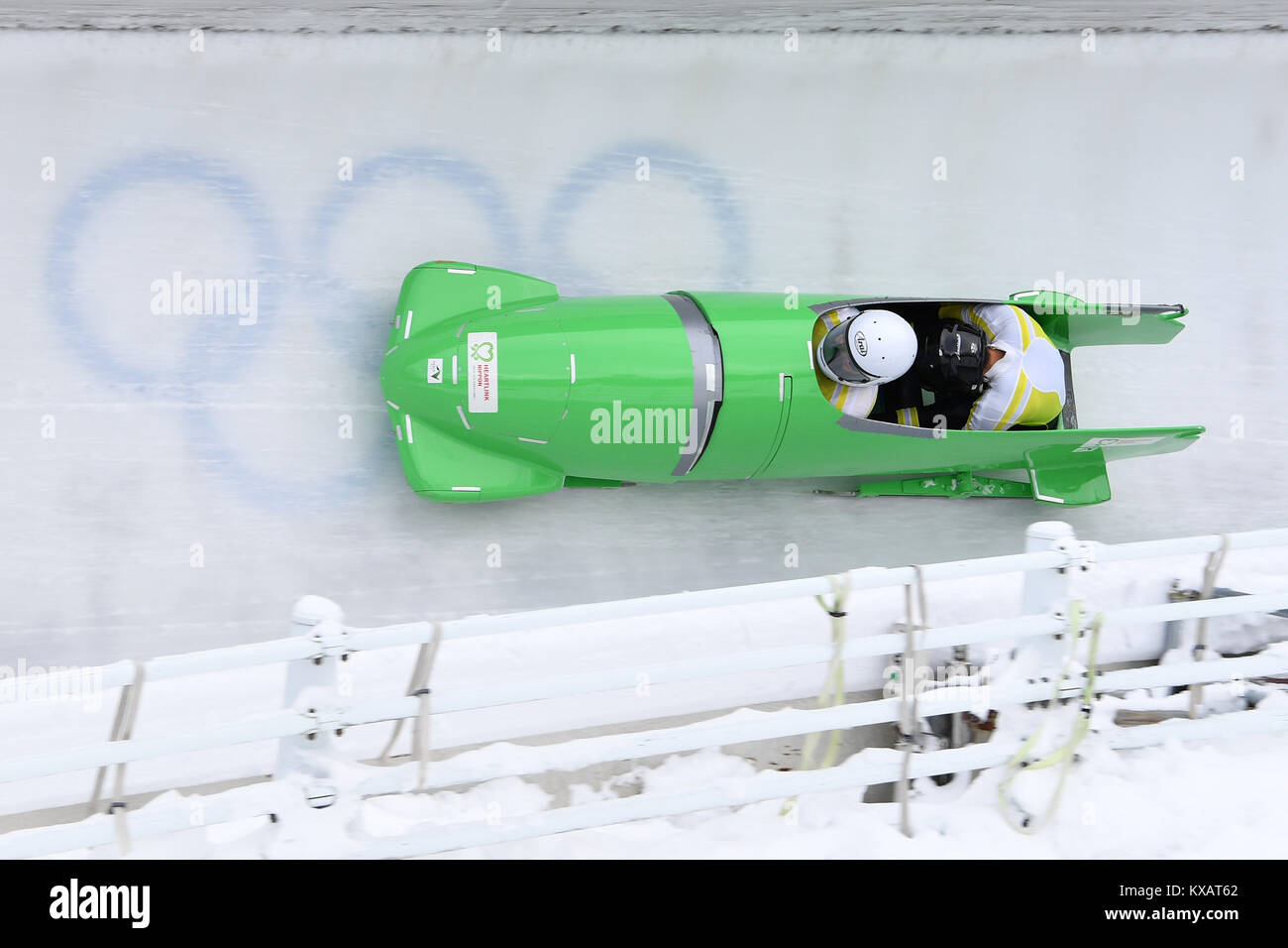 the Spiral, Nagano, Japan. 7th Jan, 2018. Susumu Takama & Shohei Morita ...