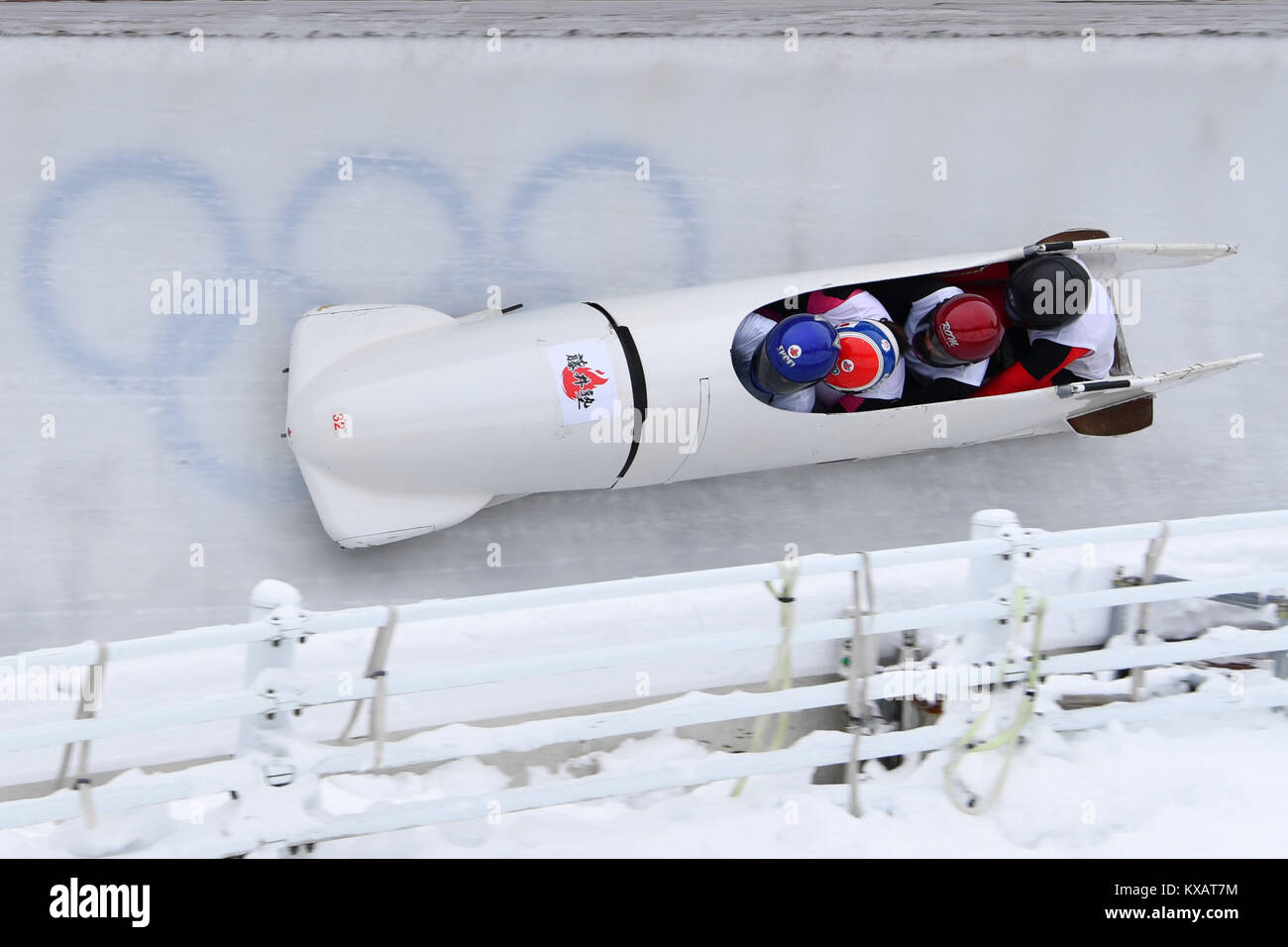 the Spiral, Nagano, Japan. 7th Jan, 2018. Katsunori Fujii & Kosuke Ono ...