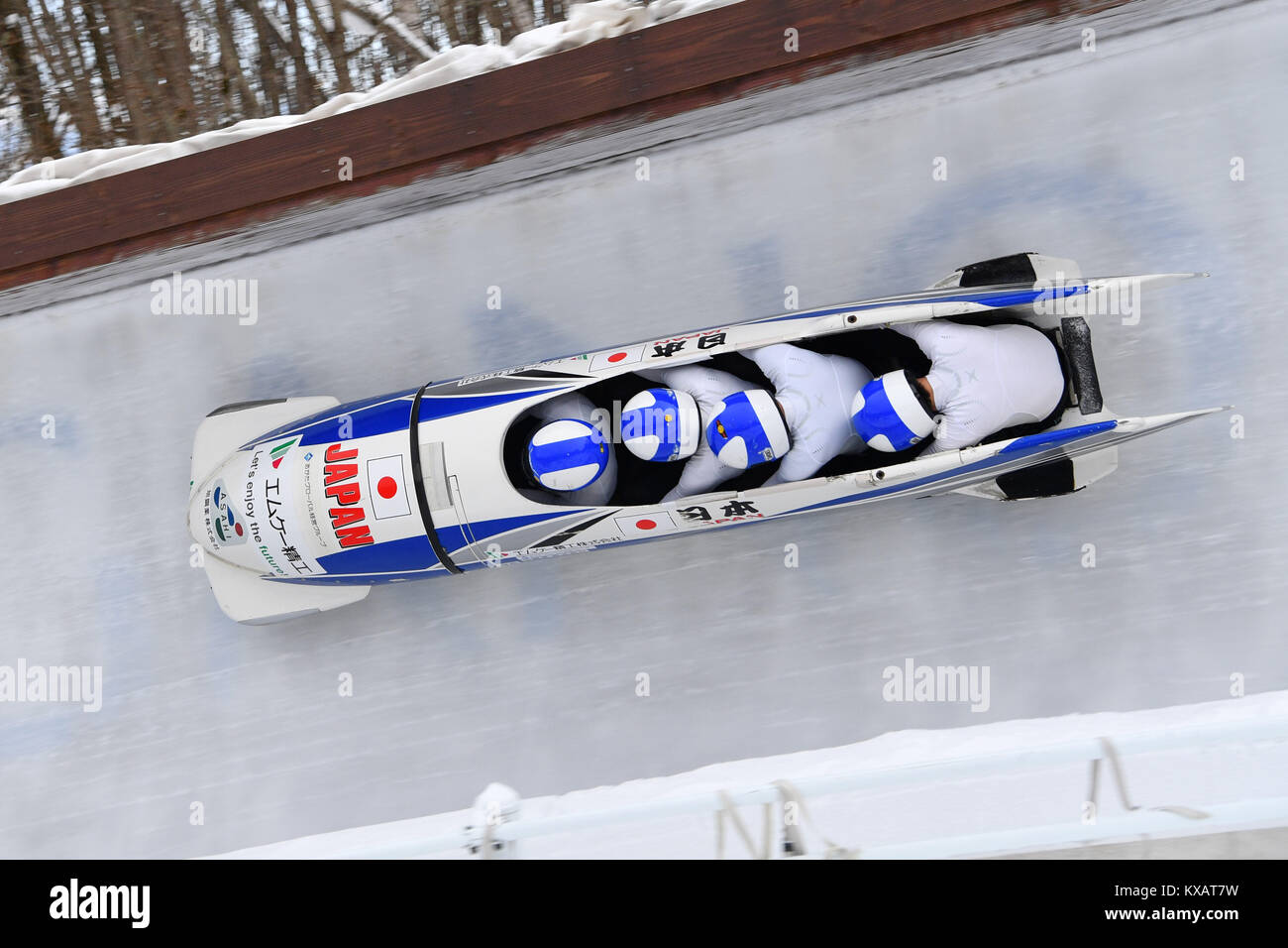 the Spiral, Nagano, Japan. 7th Jan, 2018. Yasuhiro Kumagai & Ä/Junichi ...