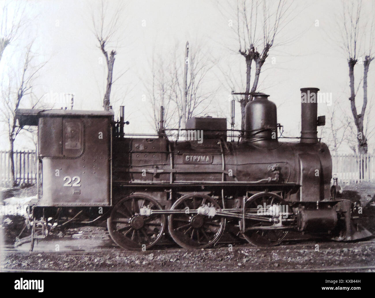 Bdz hi-res stock photography and images - Alamy