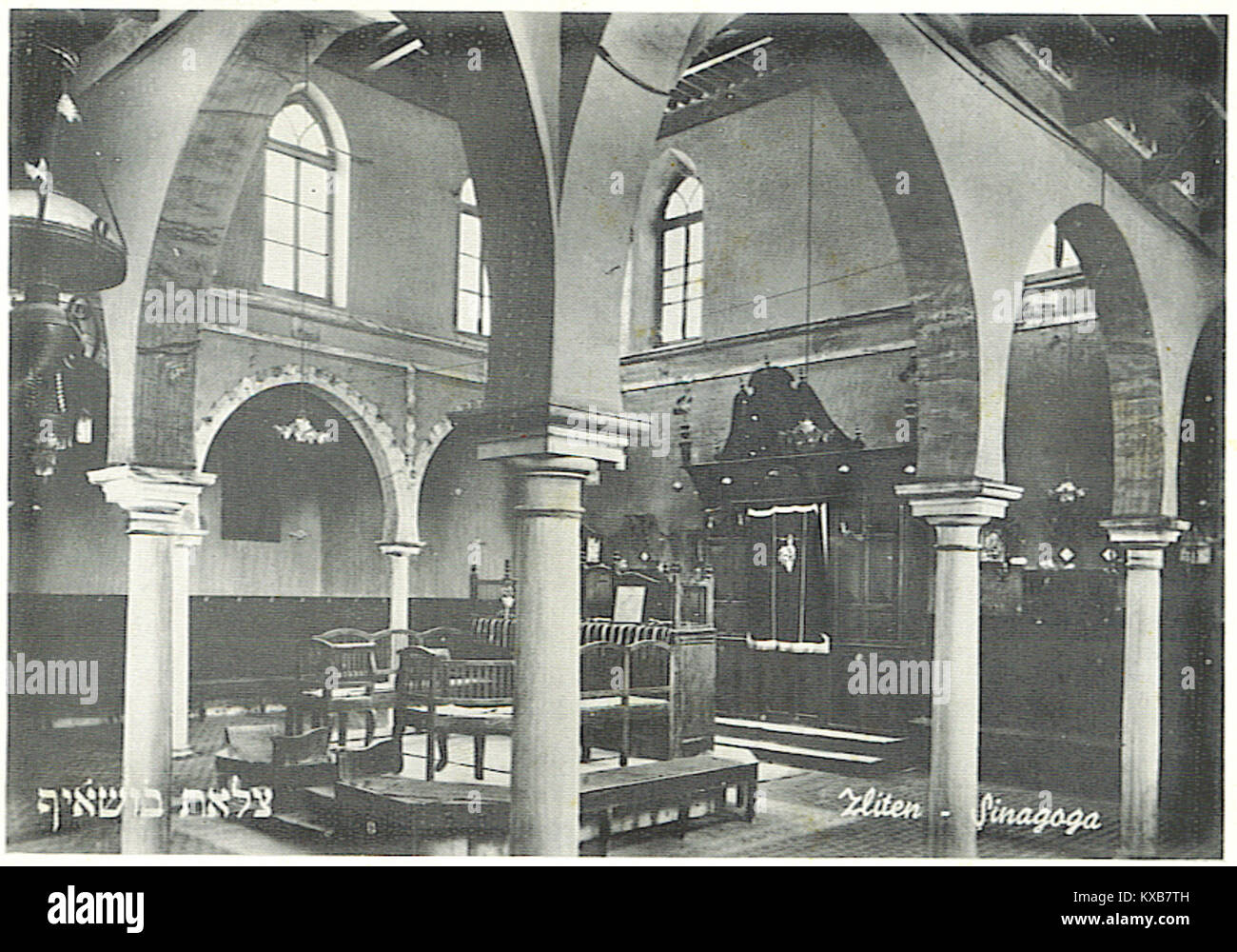 The Title Appears To Be Incomplete Or In A Non Standard Language Format