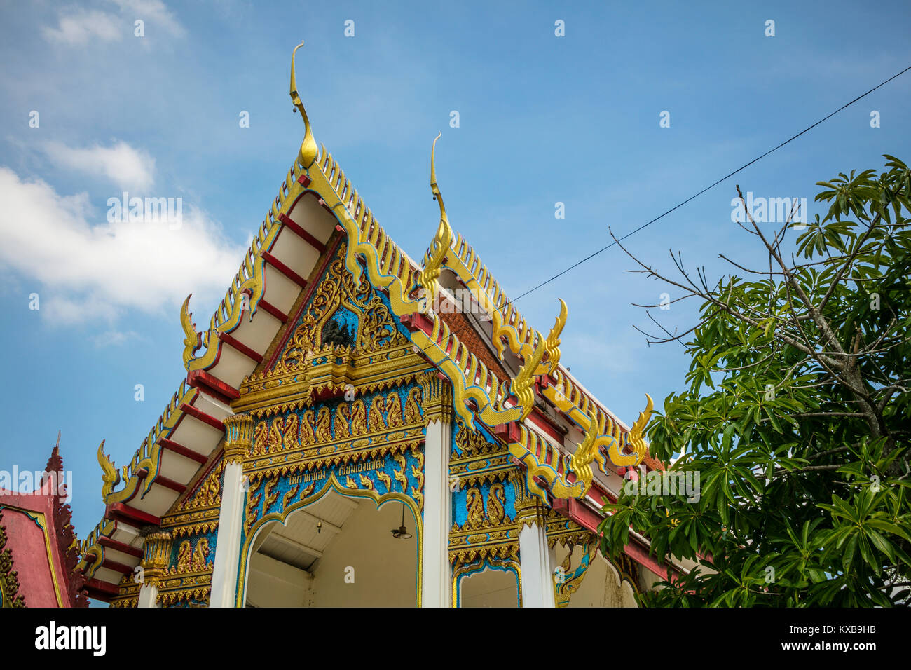Shrine at Bang Kung Camp, Samut Songkhram, Thailand Stock Photo - Alamy