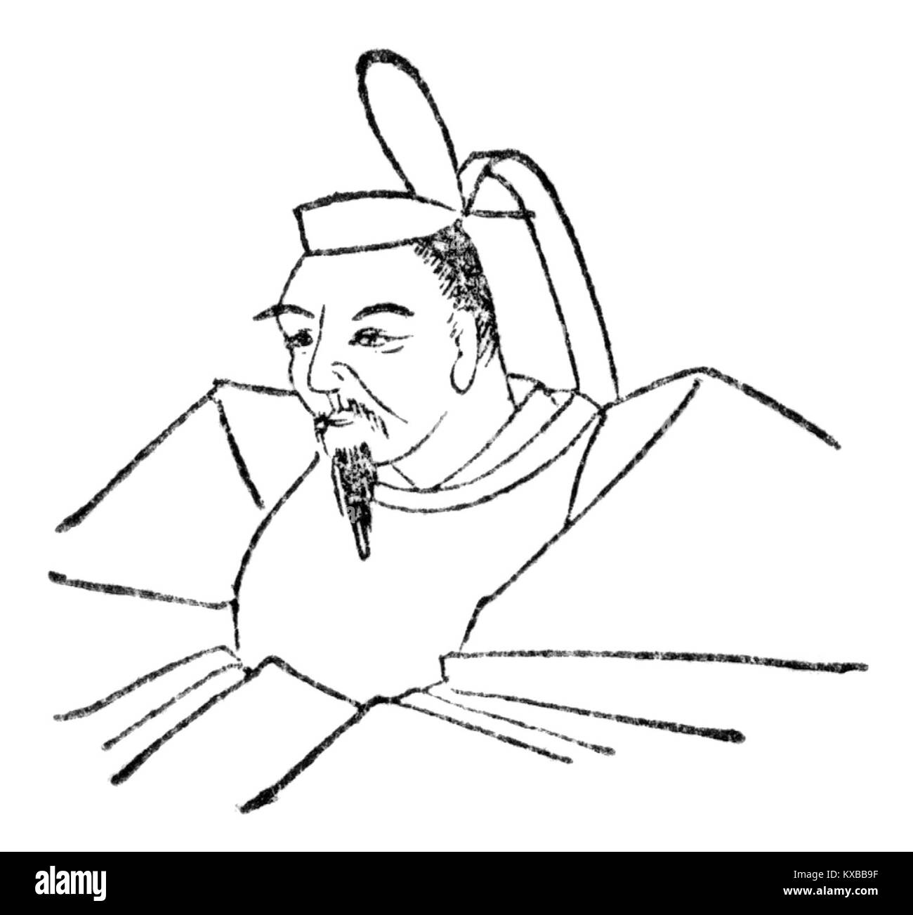 Portrait of Hōjō Sadatoki, Japanese regent (shikken) of the Kamakura ...