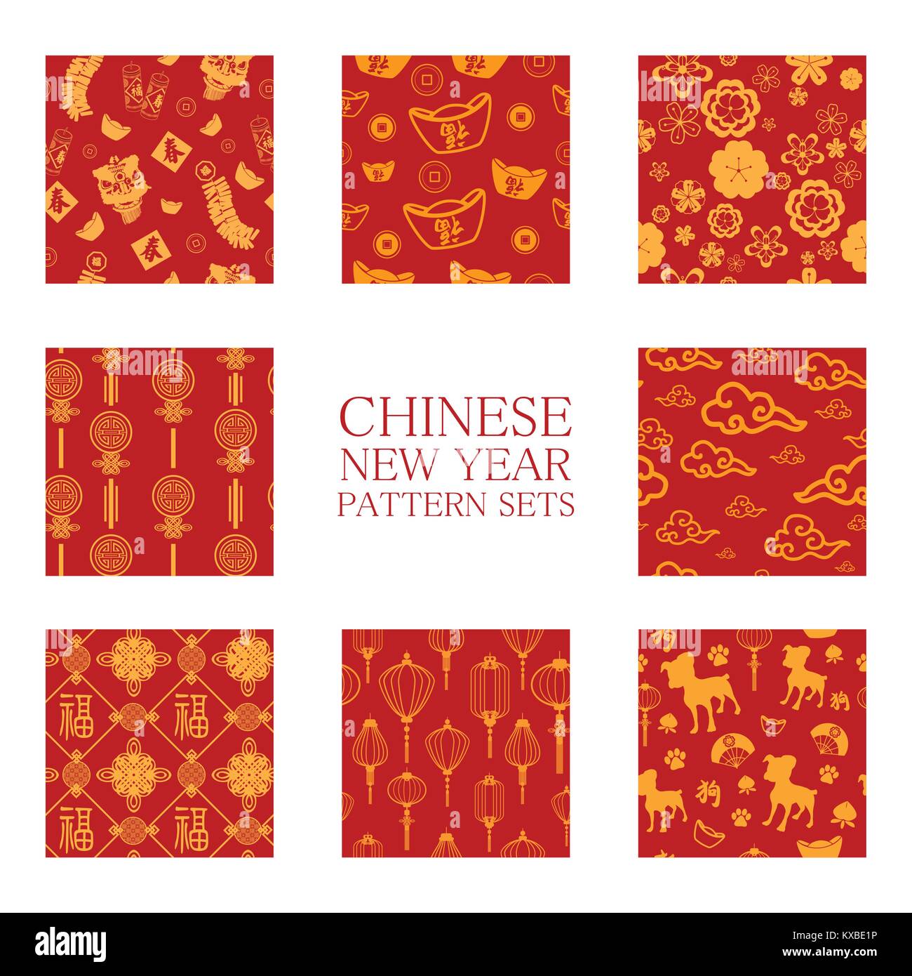 A vector illustration of Chinese New Year Wallpaper Seamless Pattern ...