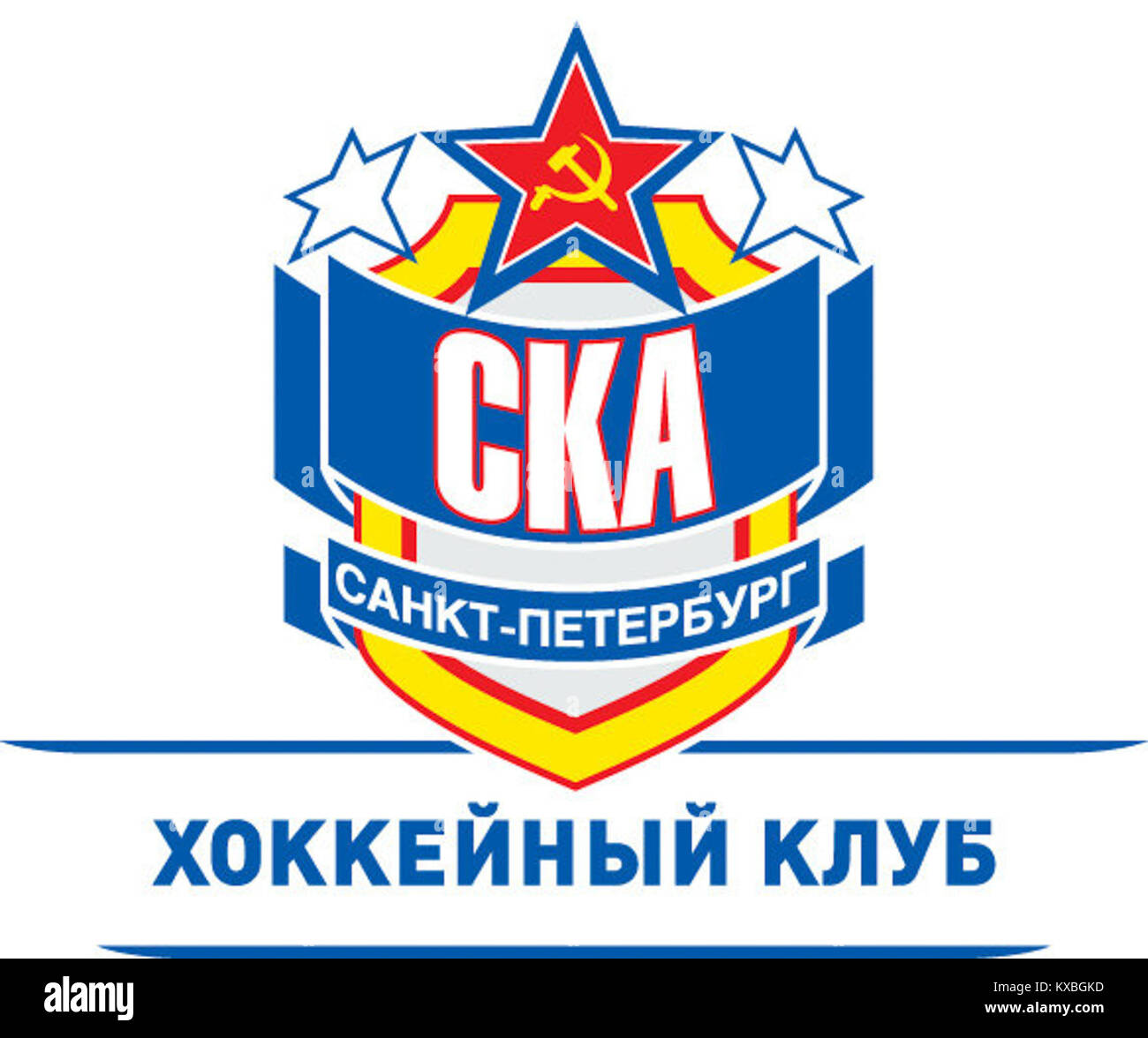 Ska movement hi-res stock photography and images - Alamy