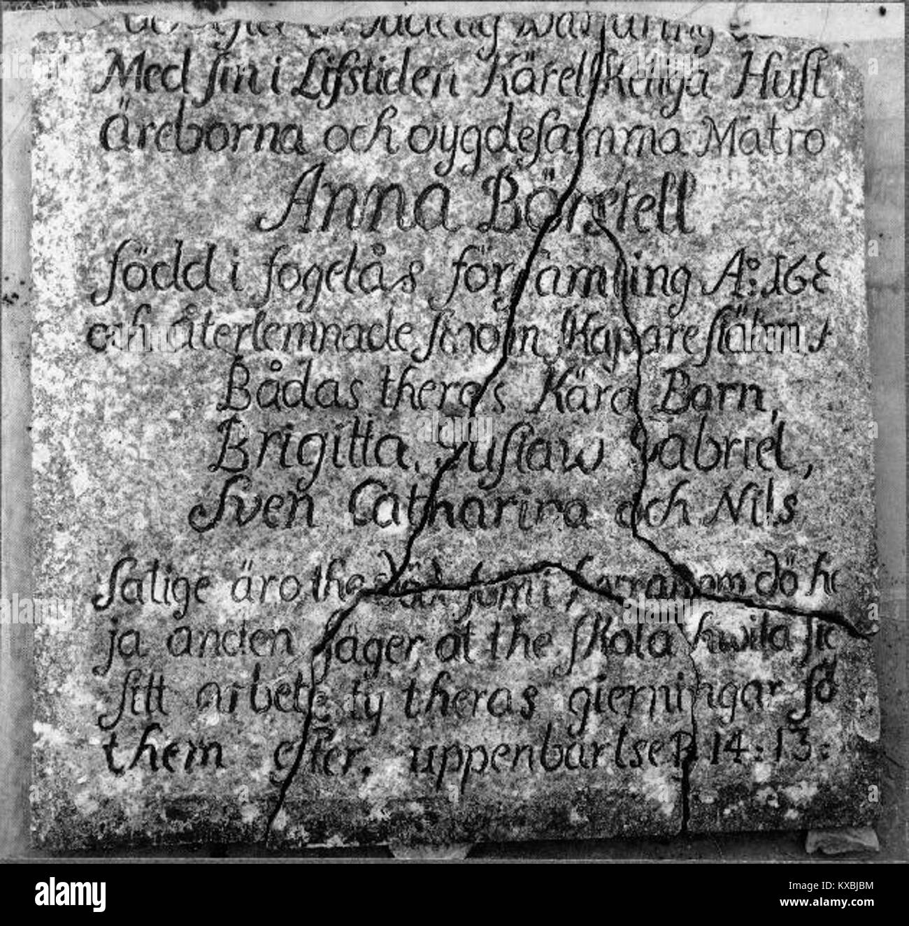 Skara Cathedral (Sankta Maria Kyrka) in Sweden is one of the oldest and ...