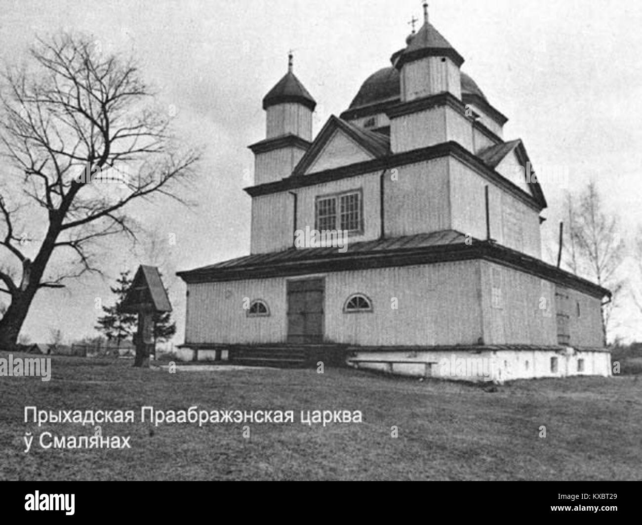Rural belarus Black and White Stock Photos & Images - Alamy
