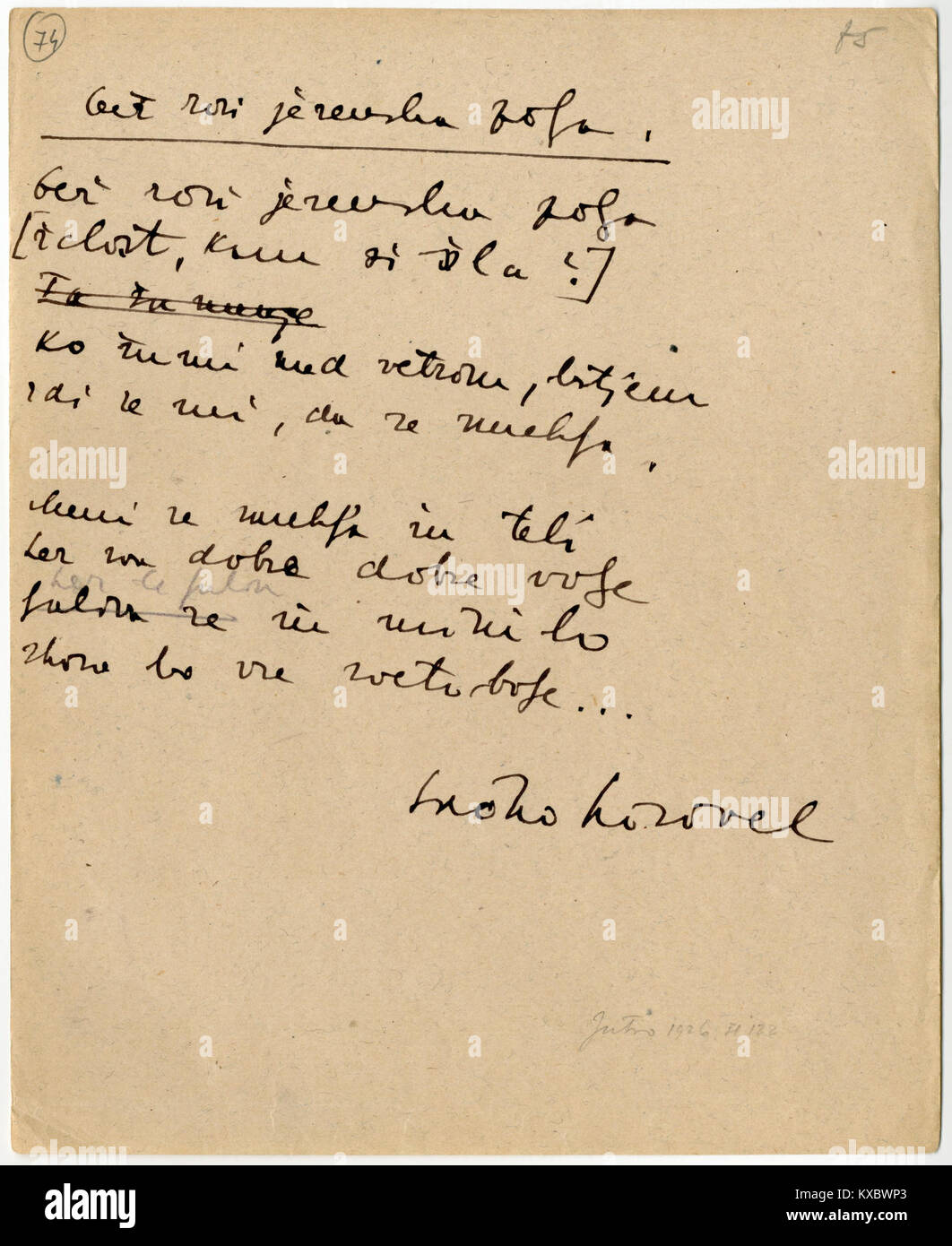 Manuscript of the poem “Dež rosi jesenska polja” by Slovenian poet ...