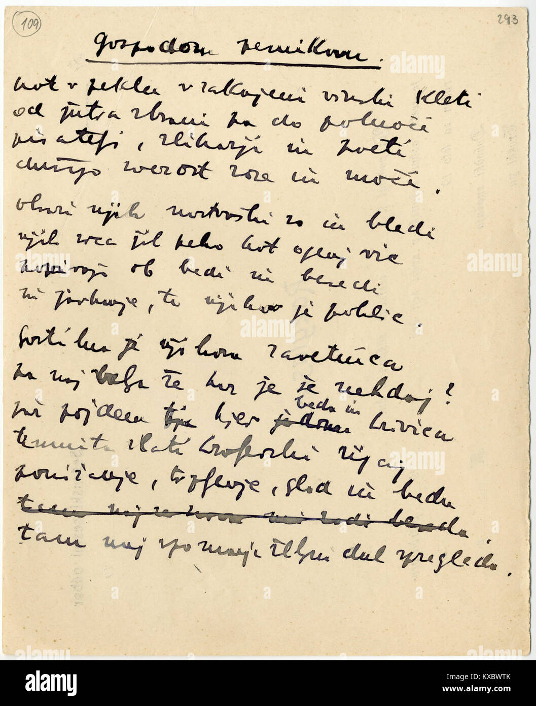 The manuscript of the poem “Gospodom pesnikom” (To the Gentlemen Poets ...