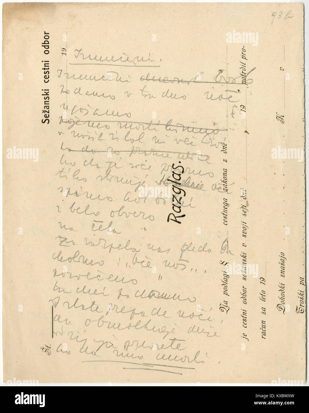 Srečko Kosovel's 'Izmuceni' explores themes of alienation and emotional ...