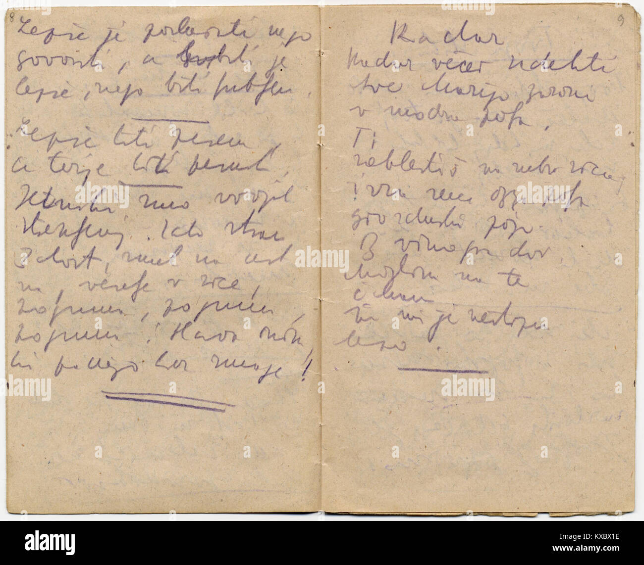 'Kadar' ('When') is a poem by Slovenian poet Srečko Kosovel that ...