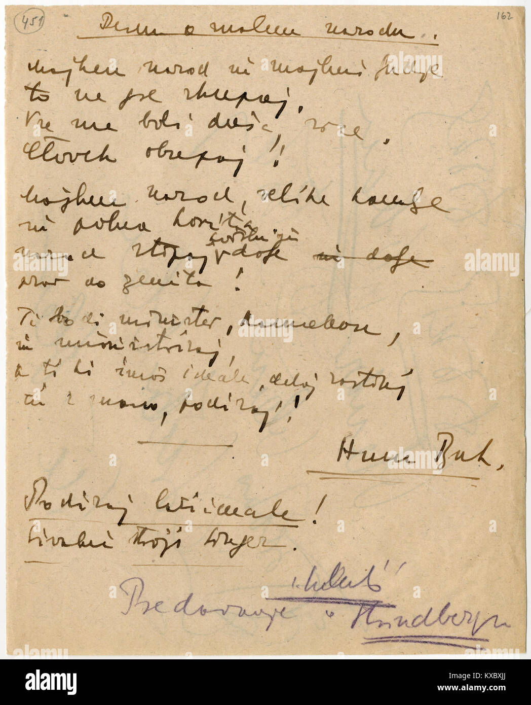 Work by Srečko Kosovel titled 'Pesem o malem narodu' (Song of the Small ...