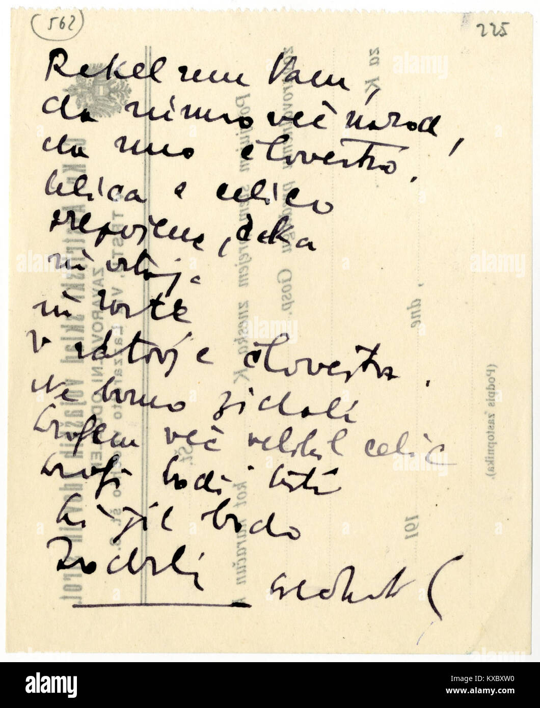 Rekel hi-res stock photography and images - Alamy