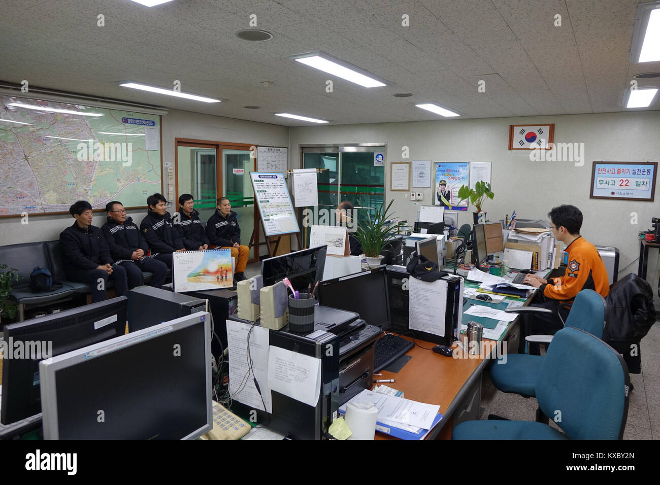 Emergency preparedness asia hi-res stock photography and images - Alamy