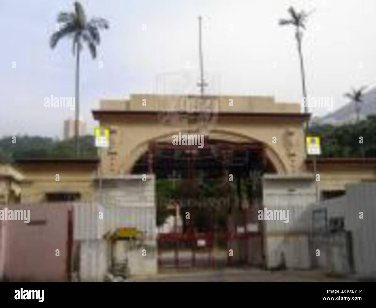 St josephs home hi-res stock photography and images - Alamy