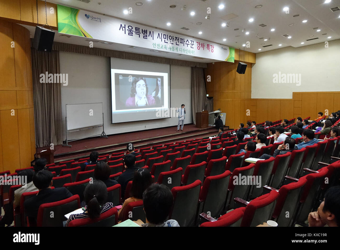 This title appears incomplete and lacks sufficient context. Further ...