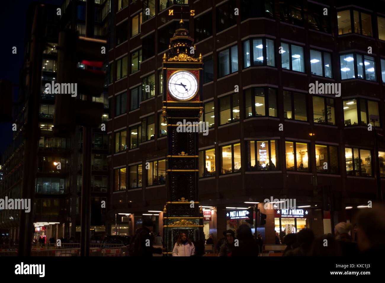 Victoria, Green Park, London Stock Photo - Alamy